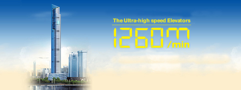 Advanced Technologies : Hitachi Elevator Thailand Co., Ltd